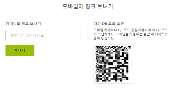 2.MEXC 거래소 PC/모바일 본인인증(KYC),구글 OTP방법 - 2.멕시 KYC인증,구글OTP - 코인픽